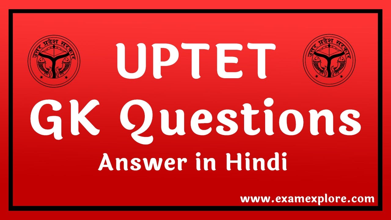 Computer GK Questions & Answers. Computer GK Questions with Answers in ...