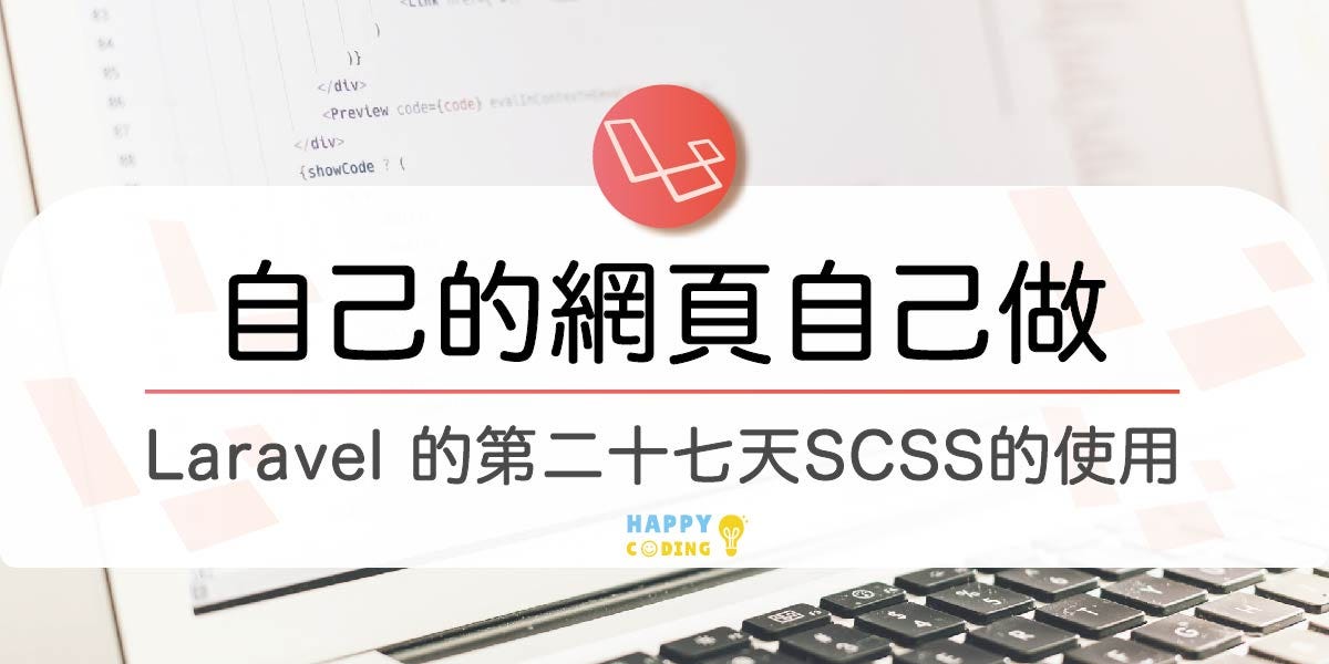 如何安裝Python Requests. 如果你沒辦法使用最簡單的方法 | by Sammy Chiu | Medium