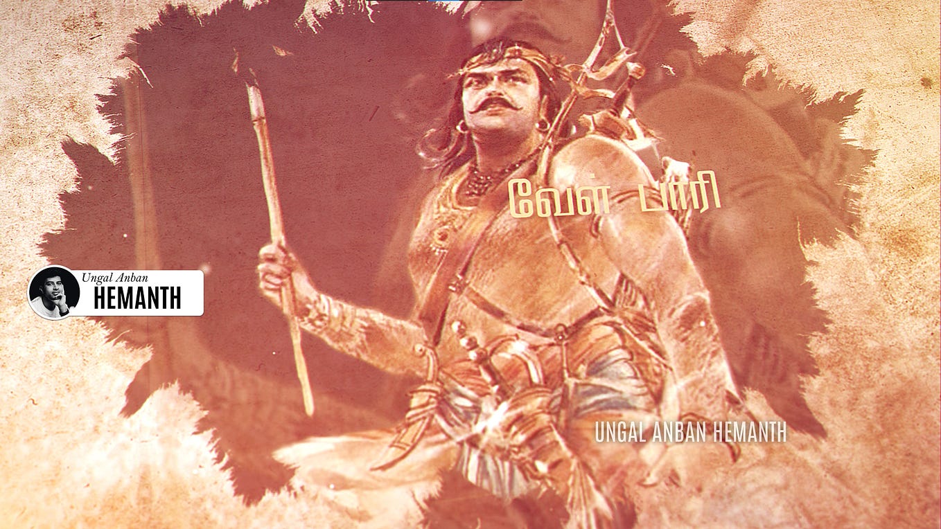 Is Raja Raja Chola, the Famous Tamil King Over-hyped? | by Ungal Anban ...