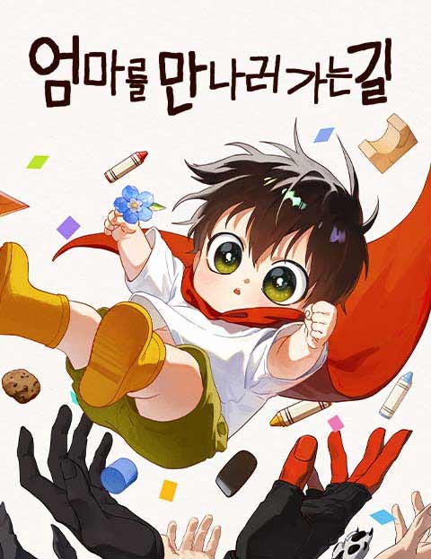 “Flowers Are Bait” Manhwa Review. A Dark Romance That Defies ...