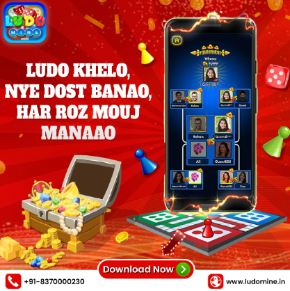 How to Play Ludo - Ludomine - Medium