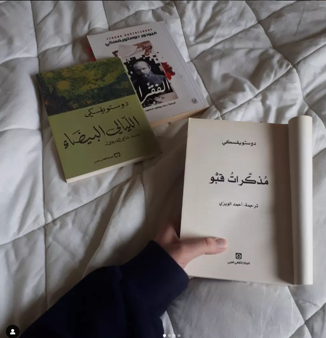 On the anniversary of Fyodor Dostoevsky’s death, have you read him ...