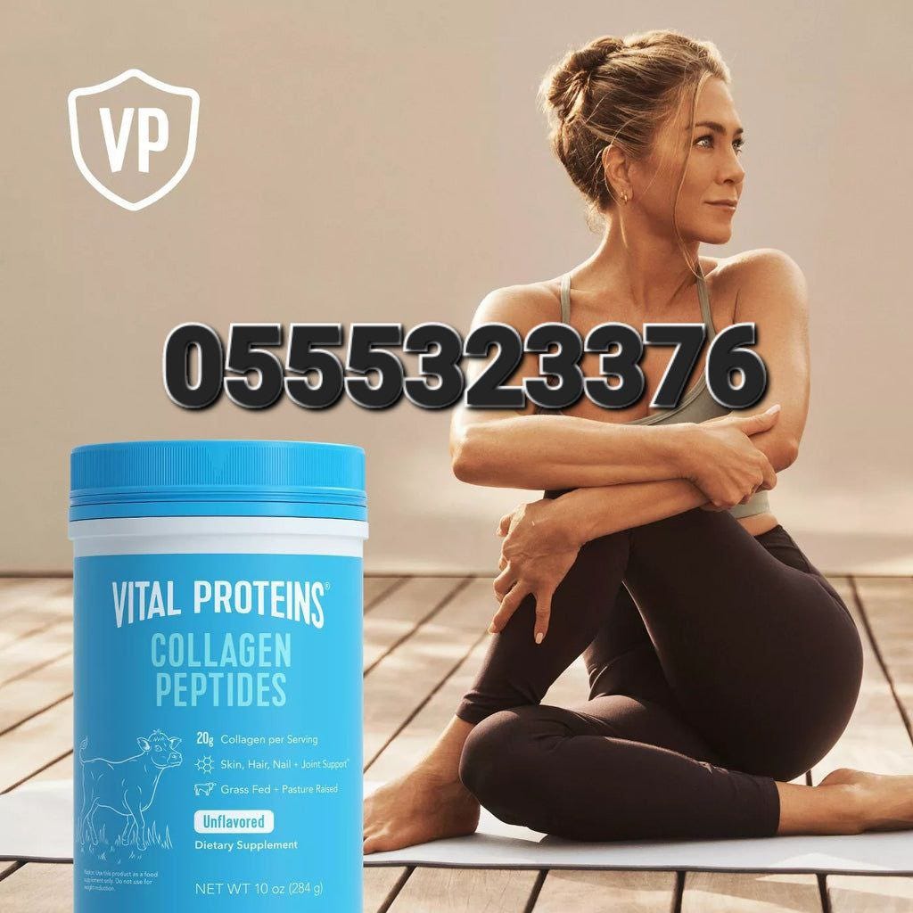 Vital Proteins Collagen Peptides Chocolate Flavour In Ghana Vital ...