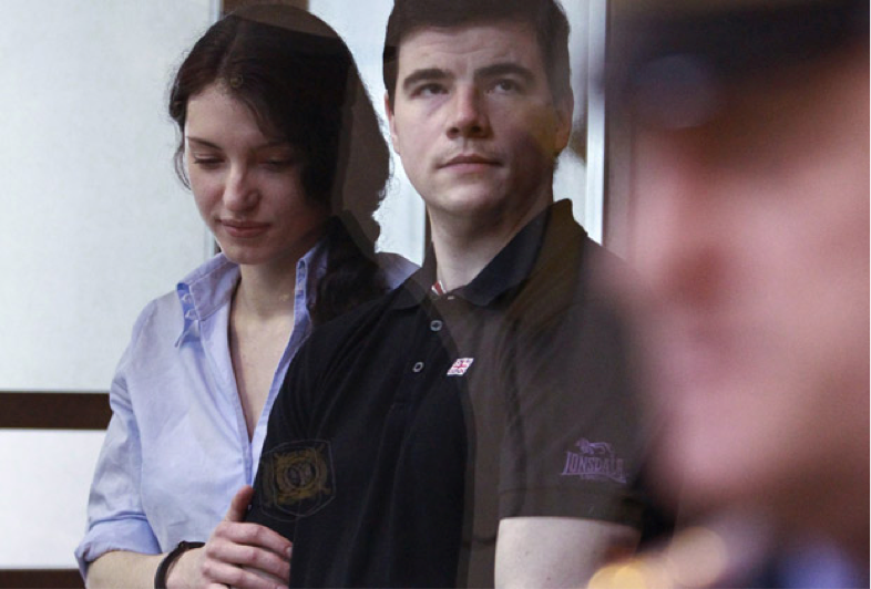 Death of a Russian Neo-Nazi. Maxim Martsinkievich aka Tesak… | by ...