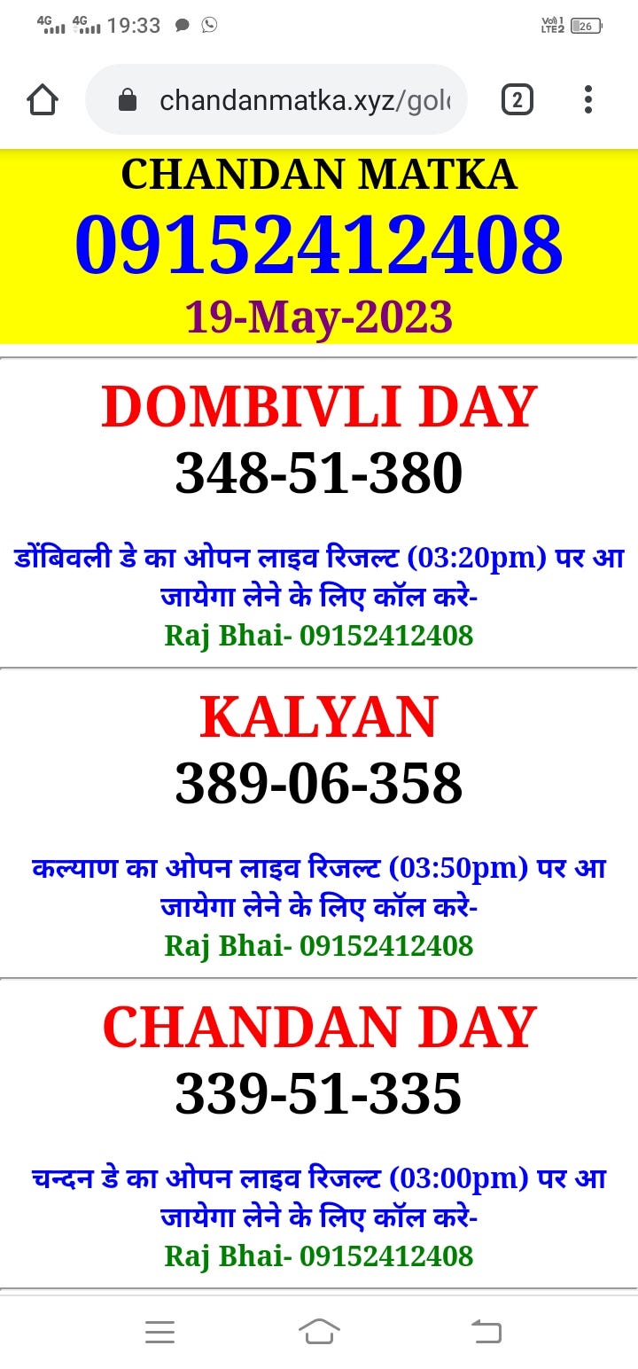 SattaMatkaIndia.in | by Dubai Satta Matka Dubai Matka, Dubai matka 786 ...