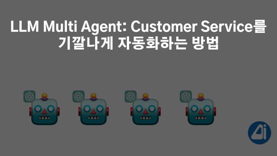 실무에서 사용되는 git flow 도구 사용법. App개발에서 쓰이는 git flow 브랜칭 전략 | by Corca | Corca | Medium