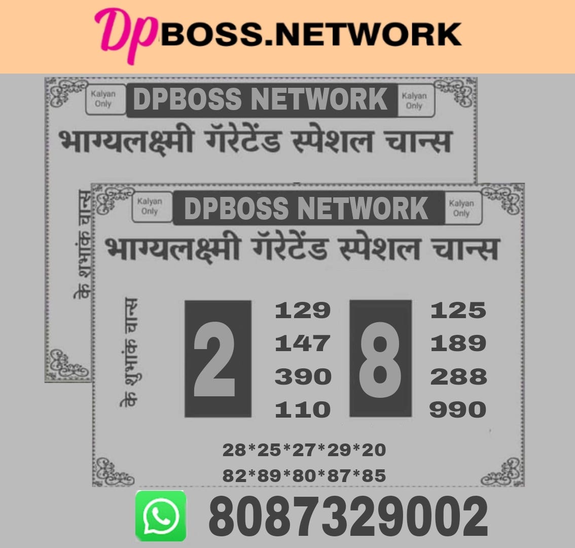 “Dpboss Matka: Navigating the Thrills of Satta Matka and Online Matka ... “Dpboss Matka: Navigating the Thrills of Satta Matka and Online Matka ...