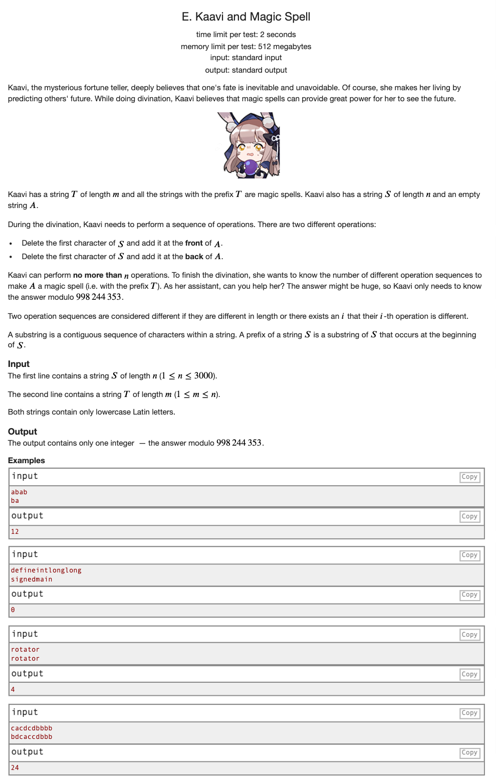 Codeforces 23E. Input & Output: | by Edward Lu | Medium