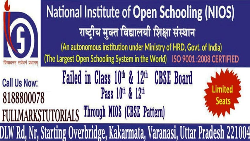 NIOS on Demand Exam 2022. On-demand Examination (ODE) at the… | by Fullmarks Tutorials Varanasi ...