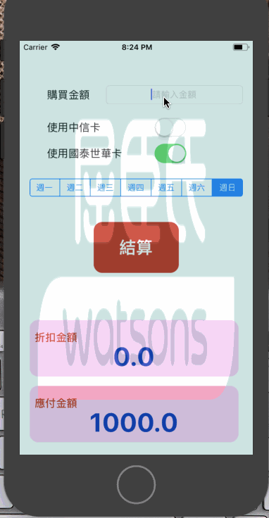 BoogieBot~~動動手腳跳跳舞. 1.下載下面網頁的PlayGround | by Ellen Yang | 彼得潘的 Swift iOS / Flutter App 開發教室 | Medium