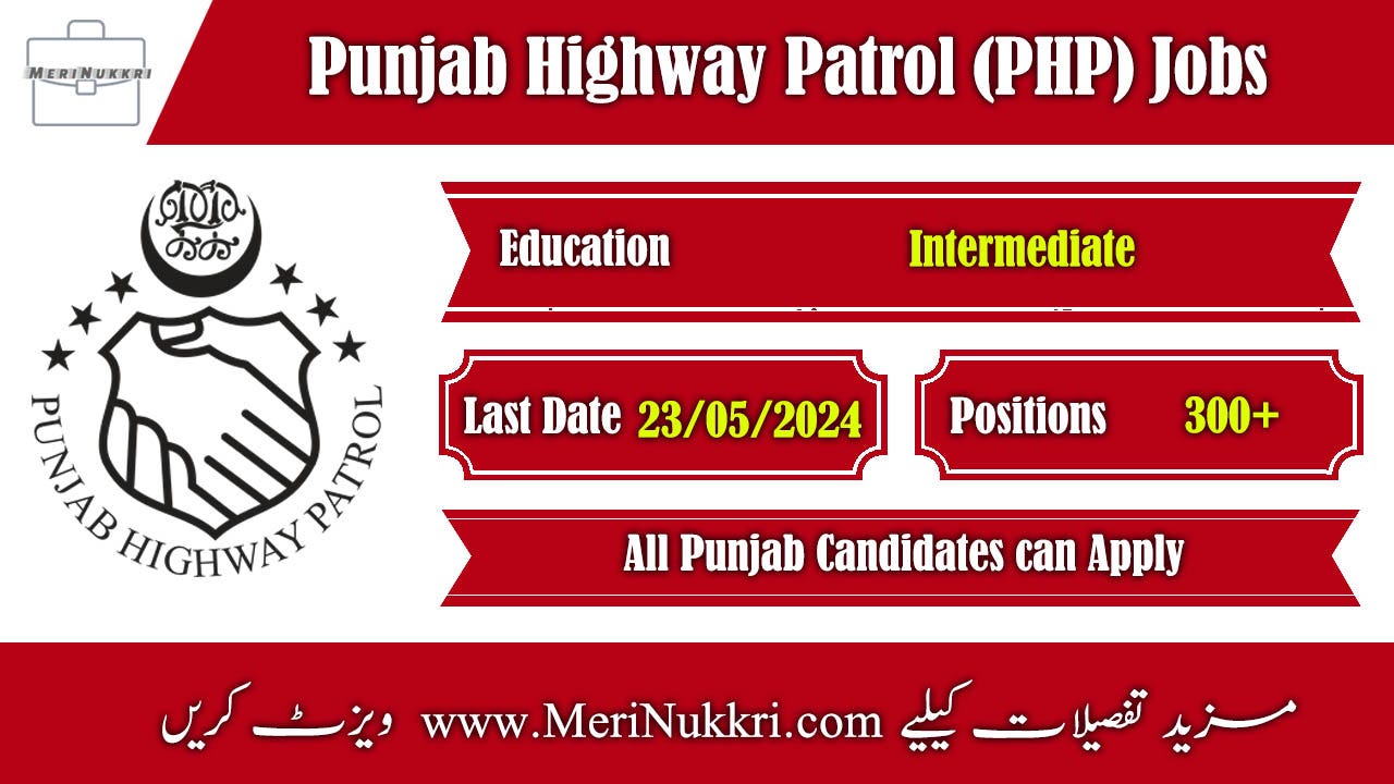 The Urban Unit Punjab Jobs. If you are looking for a great… | by ...