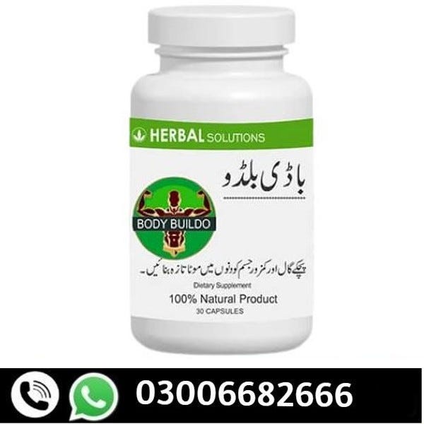 Body Buildo Weight Gain Capsule in Khairpur -0300+6682>666 / Original ...