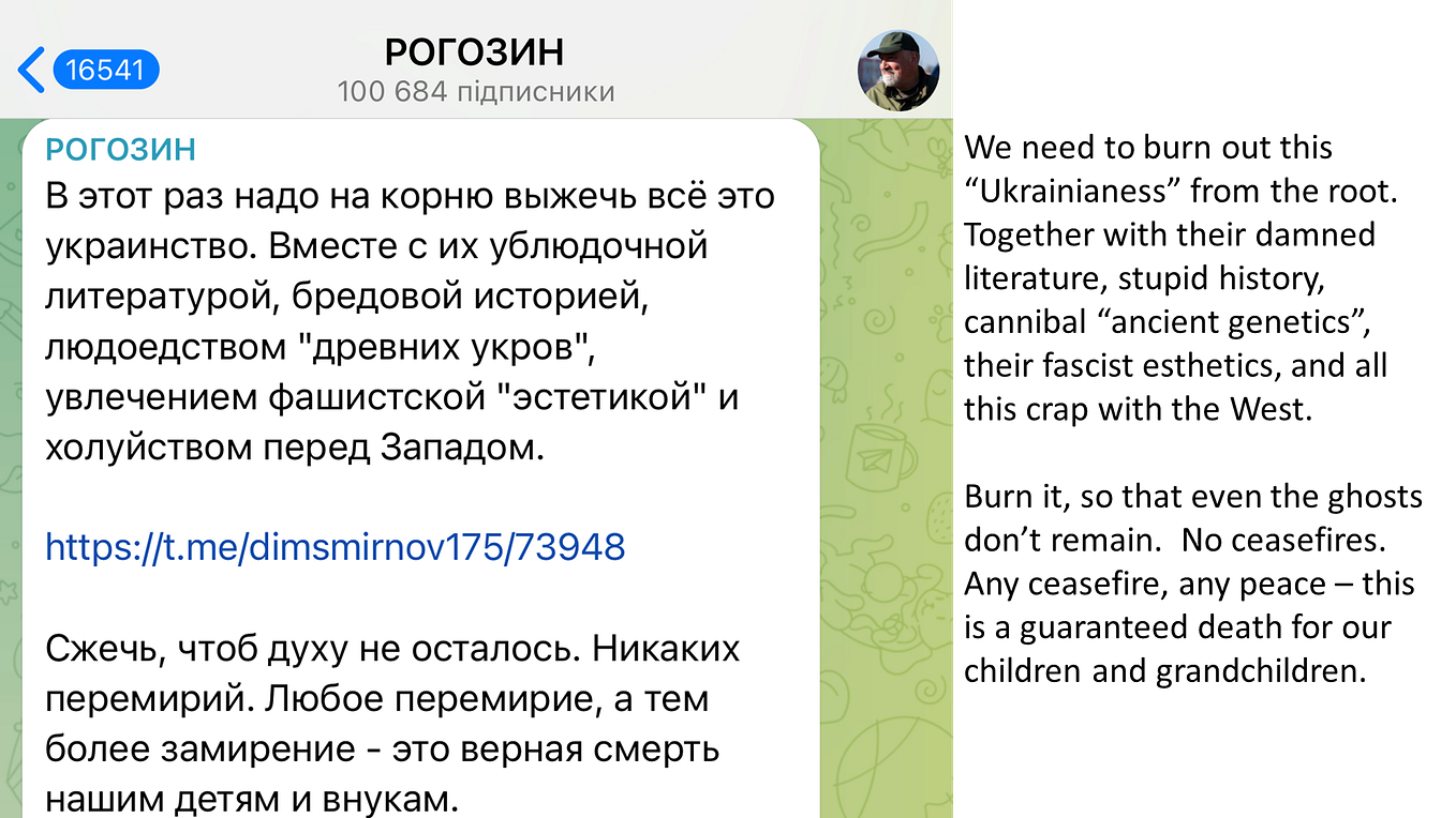 Flyuia Ua
