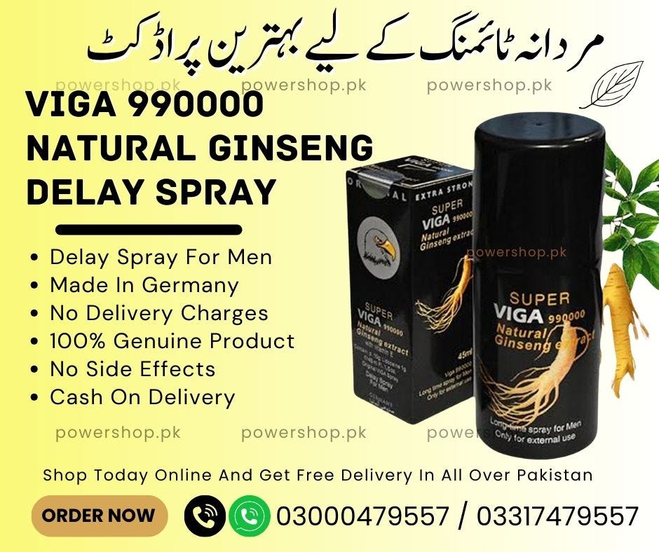 Viga Timing Spray | Best Delay Spray For Men 45ml | 03000479557 - UD ...