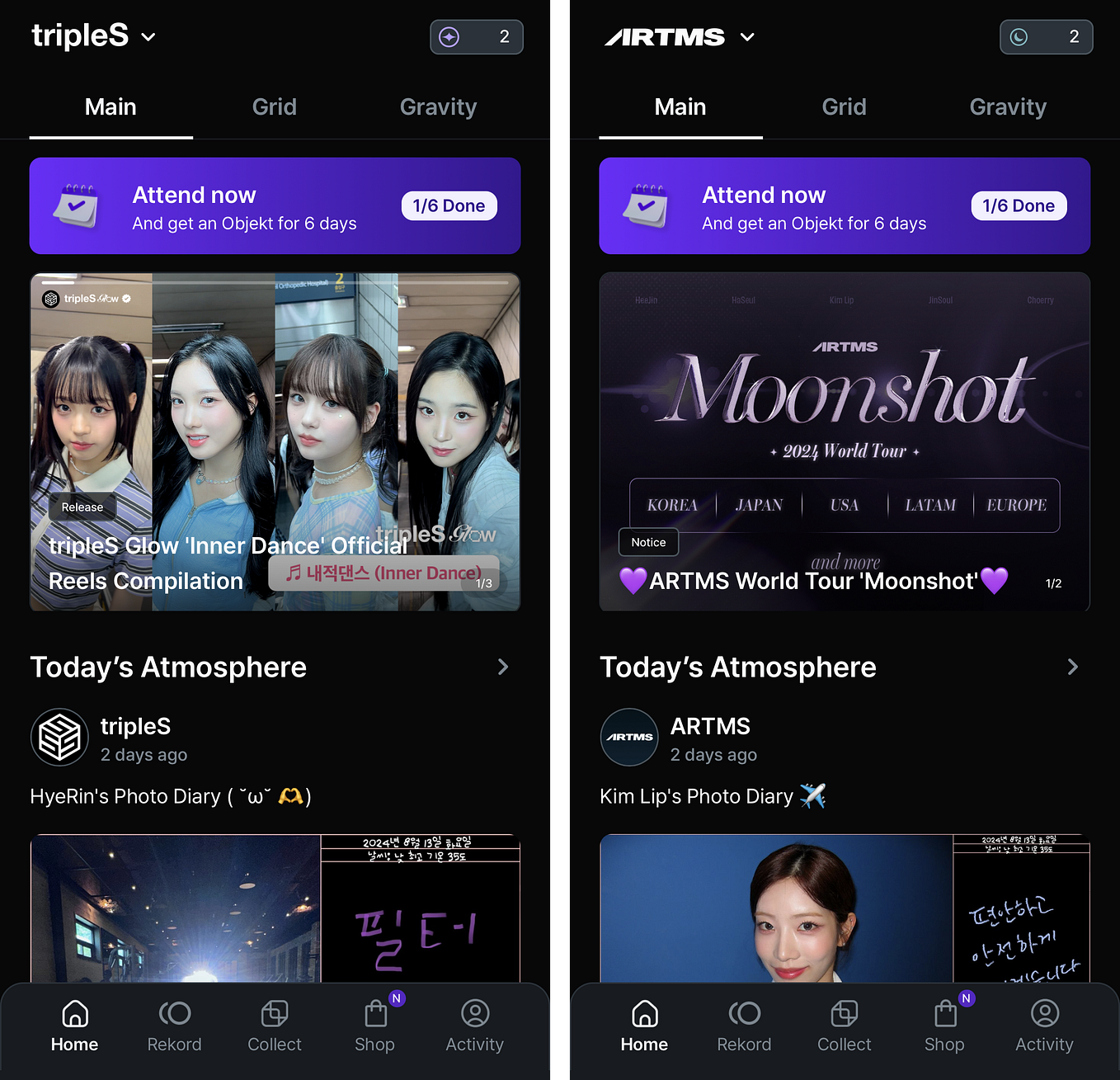 [EN] Cosmo App 2.9.0 Update : Ranking | by Modhaus | Jul, 2024 | Medium