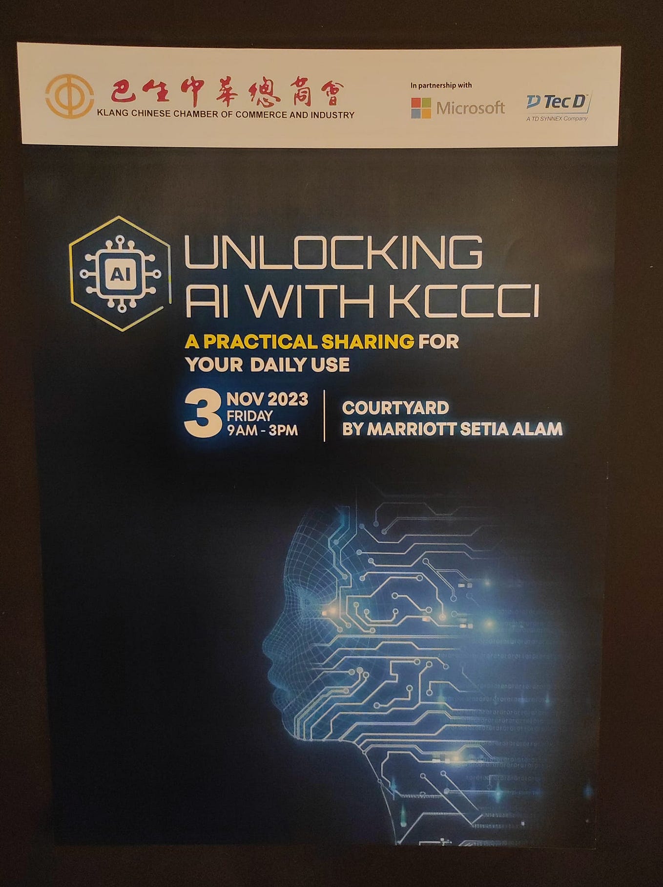 Sarikei Innovation Center - HEXA IoT Sdn Bhd - Medium