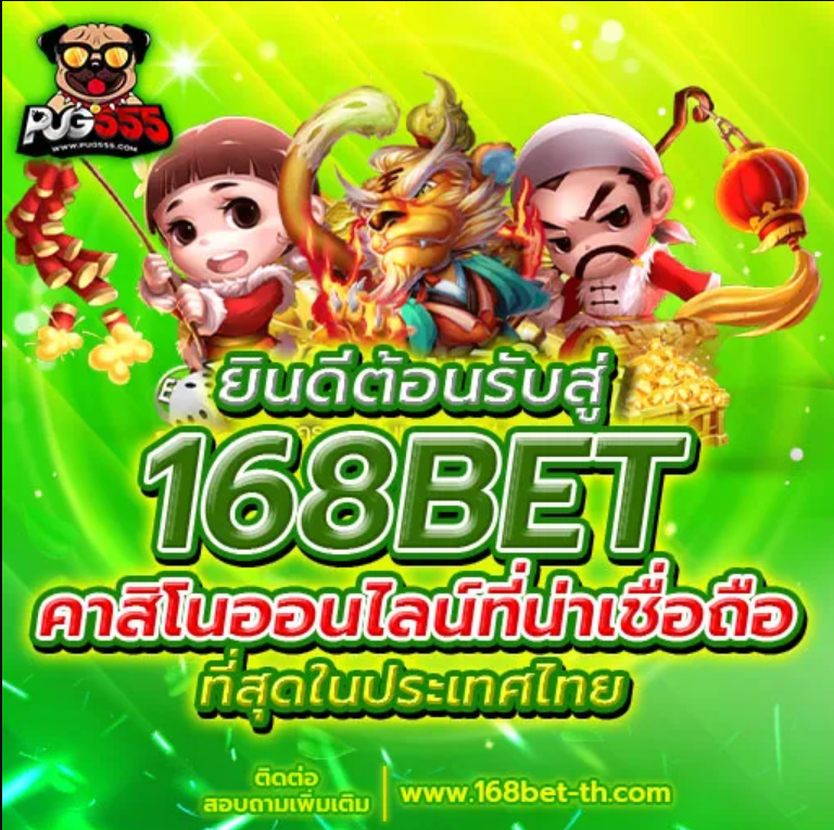 Exploring the Excitement: Unveiling the World of Cat888 Online Casino | by Dmtacademy | Apr ...