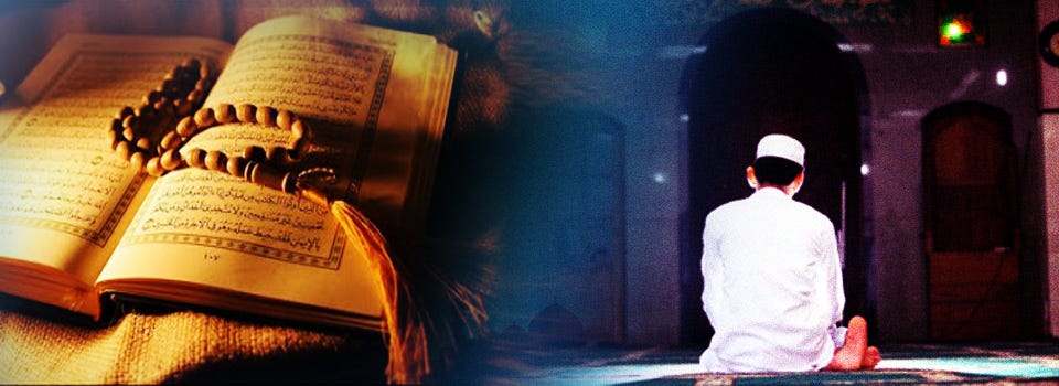 Dua to remove black magic. Dua to remove black magic is an… | by ...