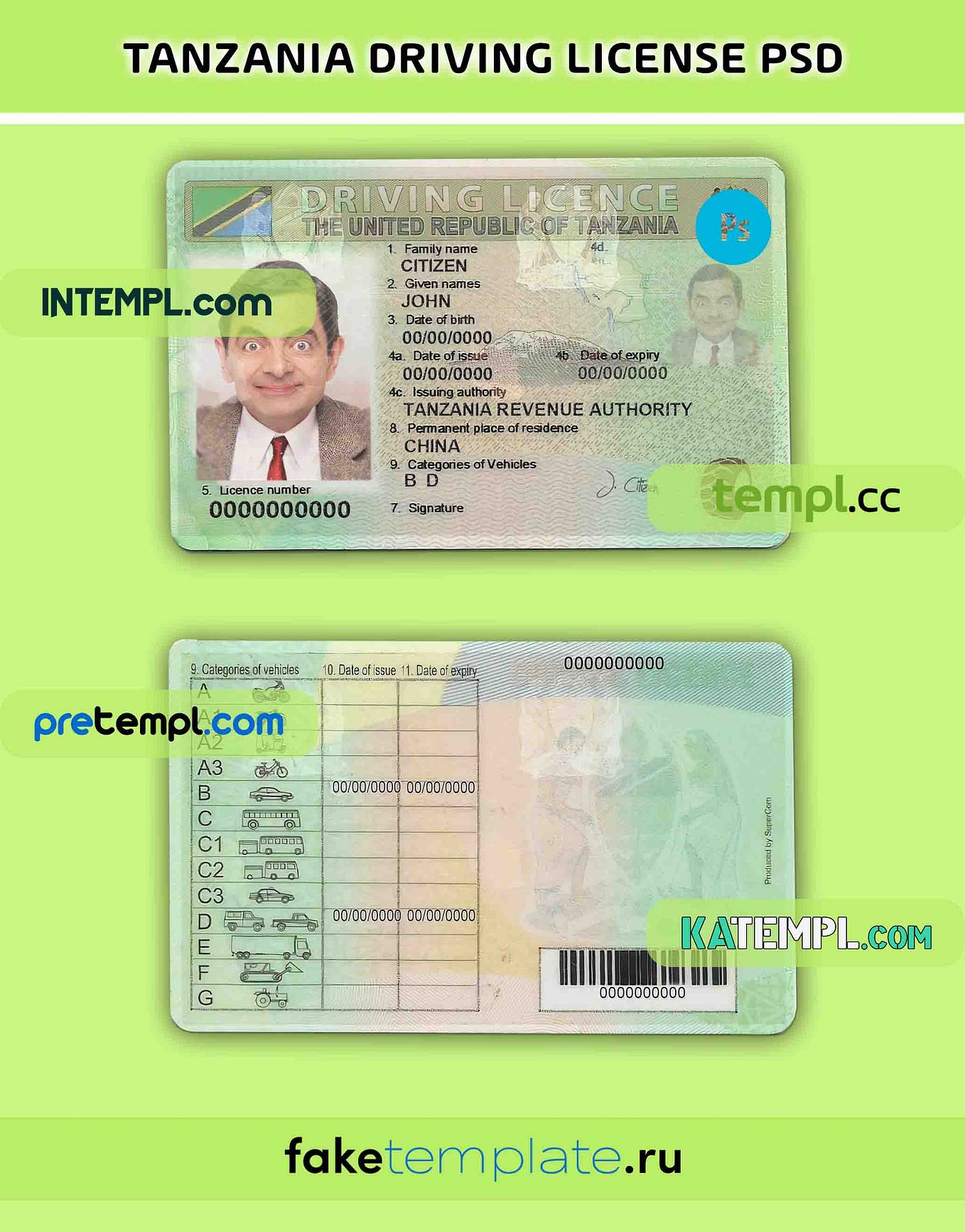 Mongolia driving license PSD download template | by Intempl | Medium