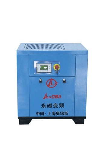 Instrument. Rotary Screw Air Compressor Used In… | by ALS | Jul, 2024 ...