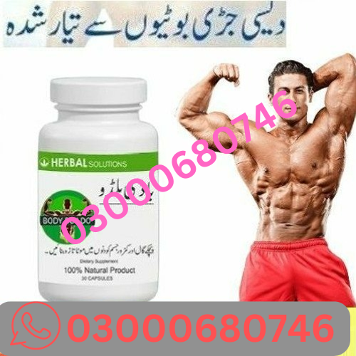 Body Buildo Capsule Price in Lahore 03000680746 - Bfhf - Medium