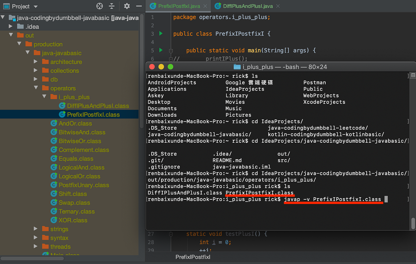 淺談「Runtime Resource Overlay」. Android：AOSP | by CK | Medium