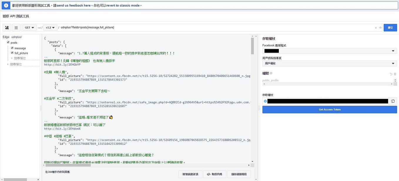 How To Make Shadcnui Select Components Value Accept Empty Strings And