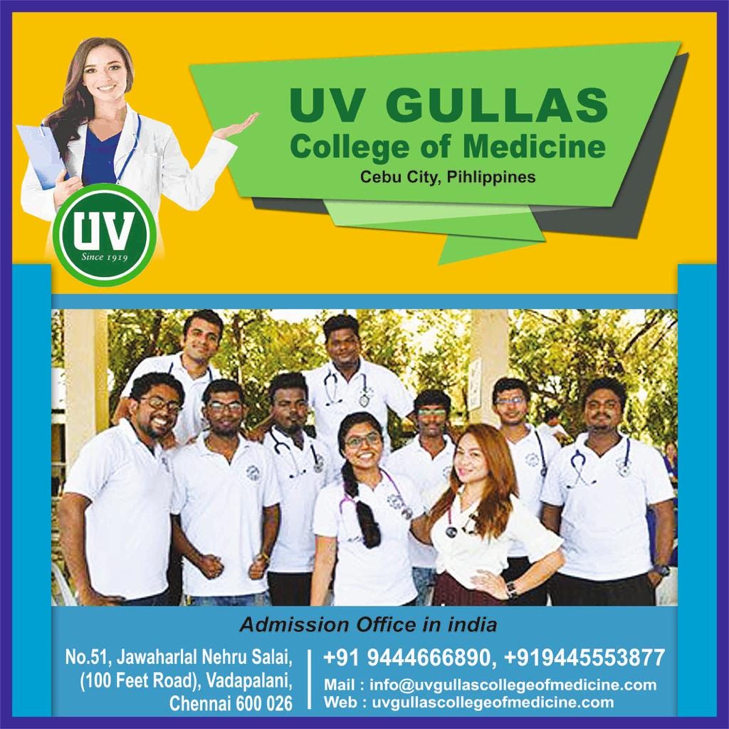 UV GULLAS COLLEGE OF MEDICINE ADMISSION 2023–24 | by gullas | Medium