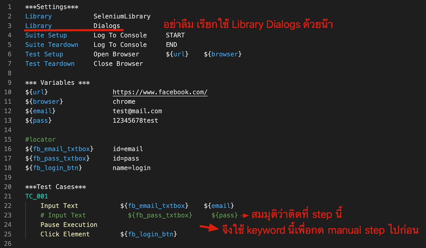 [Visual Studio Code] แก้ไขข้อความภายในครั้งเดียวด้วยยย Command/Ctrl + Shift + L อันยองฮาเซโย ...