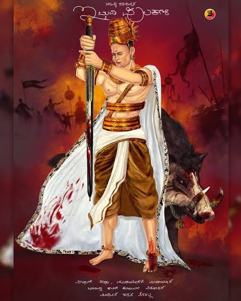 UI The Movie : Directed by Upendra releasing tomorrow in all languages ...