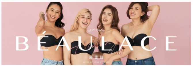 商業模式分析 | 星巴克Starbucks - Carmen Chen - Medium