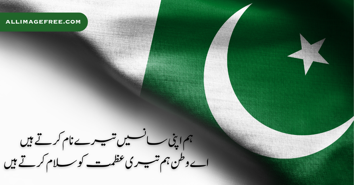 Happy Retirement Message in 2023. Retirement, a word that often brings a… | by Allimagefree | Medium