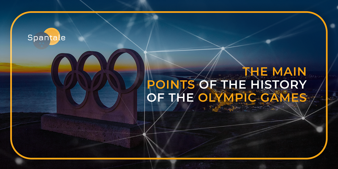 A Favorable Ecosystem for Athlete, Leagues, and Their Sponsors | by ...