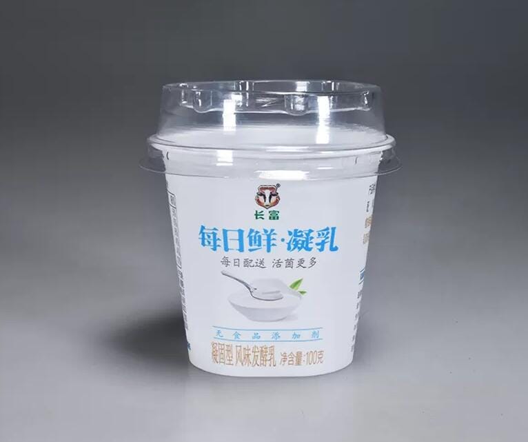 Yogurt Packaging Containers: Why Material and Size Matters | by ...