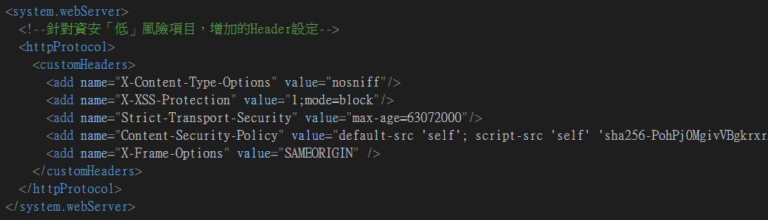 網站弱點修復(Cross-Frame Scripting 11294) - 璐爸的工程師日誌 - Medium