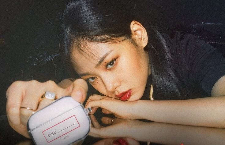 DISCLAIMER. Made by love, egunsu. - Gianya - Medium