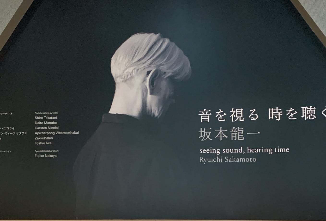 Entering the World of Mobile Gaming: Your Complete Guide | by Q99 ...