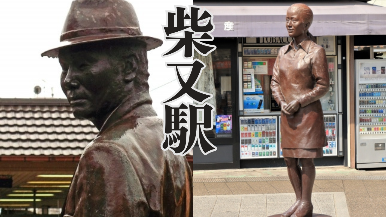The Japan you don’t know. Did Yoriki and Doshin visit the shrine? Ise ...