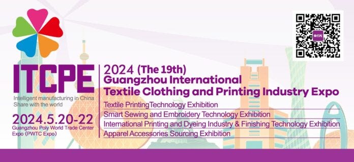 Smartex announces 2024 modern textile factory committee with focus on ...