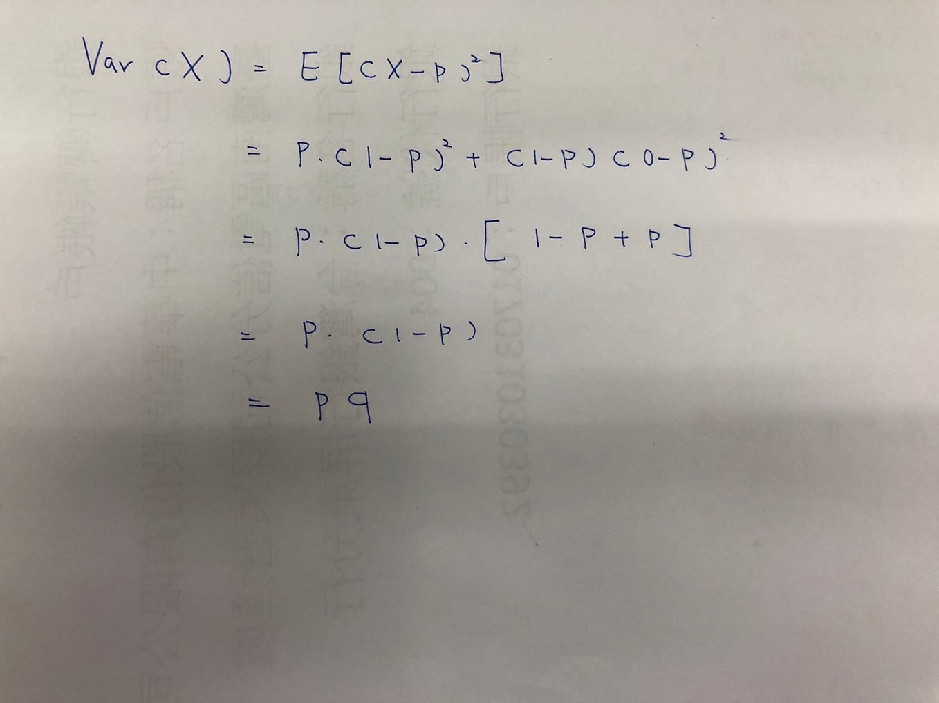 Let’s verify that Var(X+Y)=Var(X)+Var(Y) (two independent random ...
