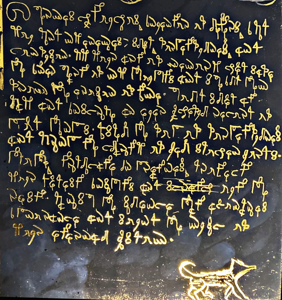 The Genesis of Mourning. A Response to Derrida’s Literature in… | by ...