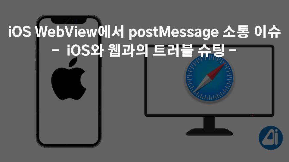 실무에서 사용되는 git flow 도구 사용법. App개발에서 쓰이는 git flow 브랜칭 전략 | by Corca | Corca | Medium