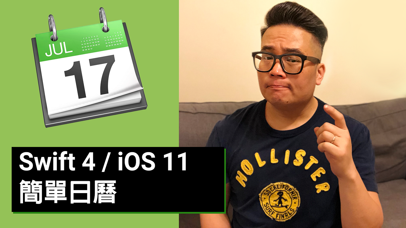 Google Maps for iOS (使用 Swift 4). 這篇文章要分享怎麼使用 Google Map。如果您也想在您的 iPhone… | by 魏巍 | Medium