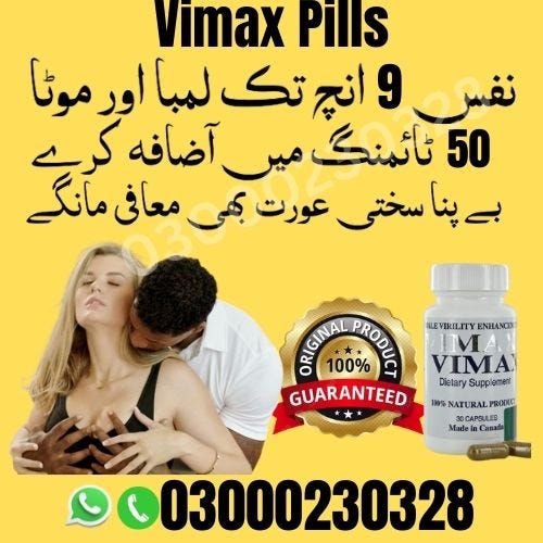 x PillsOrignal Vimax Capsule In Pakistan-03000230328 - Hamzagujar - Medium