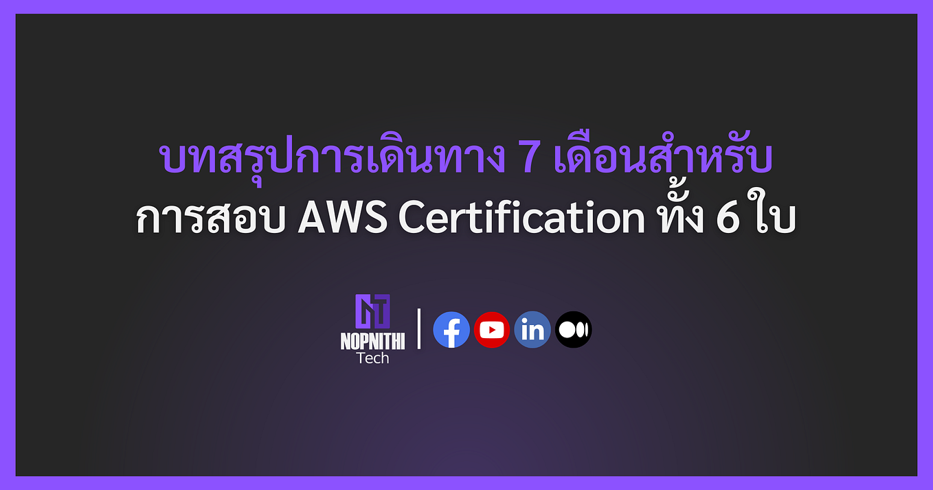 Asynchronous IO คืออะไร? และตัวอย่างการใช้ asyncio ใน Python | by Nopnithi Khaokaew (Game) | Medium