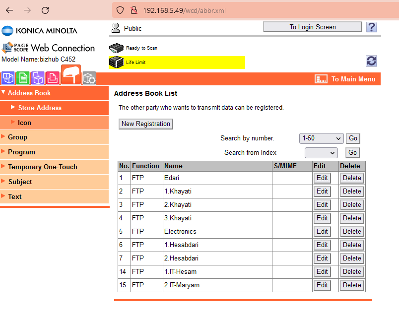 Set up Multiple PHP Versions on DirectAdmin Panel | by Hesam Moosapour | Medium