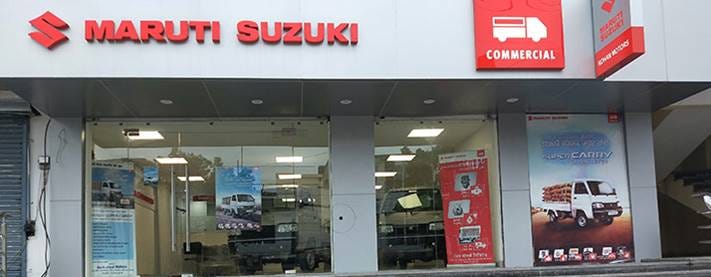 Reach ABT Maruti Tour M Showroom Panavakurichi - Arenaankit - Medium