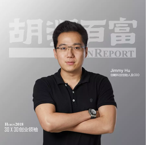 Development Progress Update — Jimmy Hu follow-up interview | by APEX ...