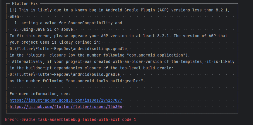 Exploring Flutter ThemeData: A Guide to Customizing Your App’s Appearance | by Azhar Ali | Medium