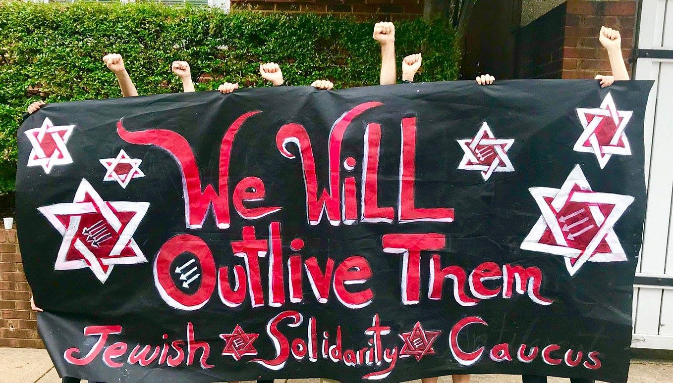 About and Platform. Our Platform | by Jewish Solidarity Caucus | Jewish ...